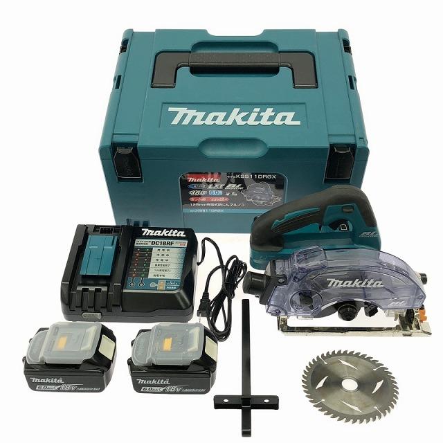 マキタ ☆美品☆makita 18V充電式防じんマルノコ KS511DRGX バッテリー2個(18V 6.0Ah) 充電器 マックパック型ケース付き : 工具販売専門店BORDERLESS ...