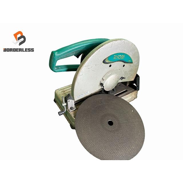 リョービ ☆中古品☆RYOBI 100V 355mm 高速切断機 C-3560 高速カッター 鉄工用 砥石切断機 押切り機 ライトカッター : 工具販売専門店BORDERLESS - 通販 ...