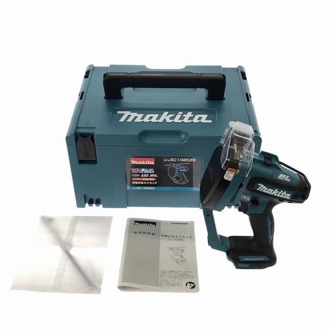 マキタ ☆未使用品☆makita 14.4V/18V 充電式全ネジカッター SC102DZK 青/ブルー 本体+ケース : 工具販売専門店BORDERLESS - 通販 - Yahoo!ショッピング