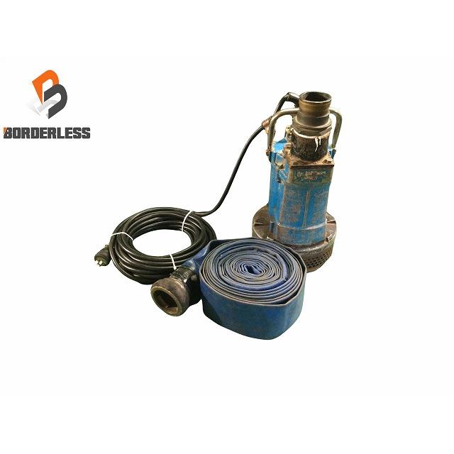 ツルミポンプ ☆近畿圏のみ送料無料☆TSURUMI ツルミ 水中ハイスピンポンプ KTV2-37 ホース付 200V 60Hz 口径80mm 揚程18m 水中ポンプ 鶴見 : 工具販売専門店 ...