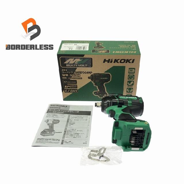 HiKOKI ☆未使用品☆ ハイコーキ 36V コードレスインパクトレンチ WR36DH(NN) 本体のみ 12.7mm 充電式 : 工具販売専門店BORDERLESS - 通販 ...