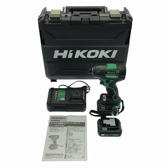 HiKOKI ☆未使用品☆HIKOKI ハイコーキ 10.8V コードレス静音インパクトドライバ WHP12DA(2LS) バッテリー2個+充電器+ケース : 工具販売専門店 ...
