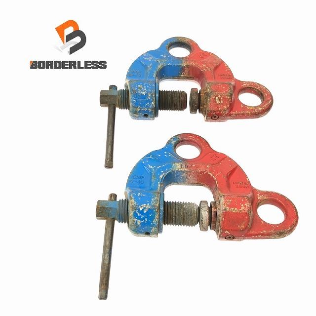 SUPER TOOL ☆中古品2個セット☆スーパーツール ねじ式 スクリューカムクランプ SDC1S 荷重1ton 吊りクランプ イーグルクランプ : 工具販売専門店BORDERLESS ...