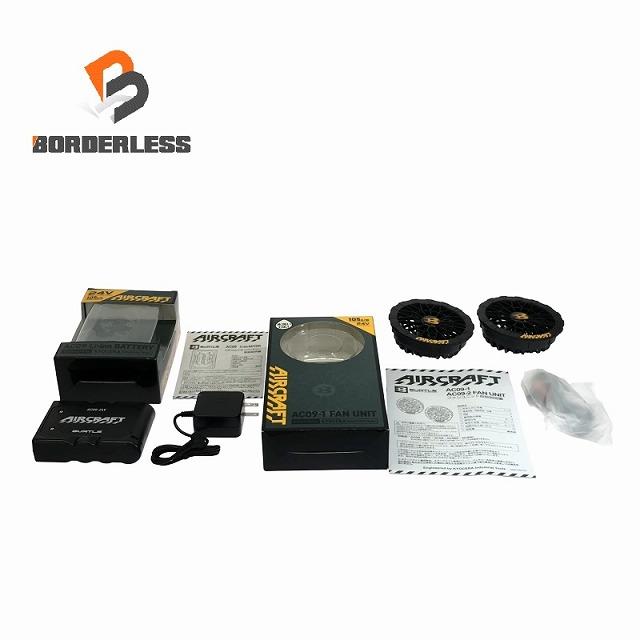 BURTLE ☆未使用品セット☆BURTLE バートル エアークラフト リチウムイオンバッテリー AC09 ファンユニット AC09-1 暑さ対策 : 工具販売専門店BORDERLESS ...