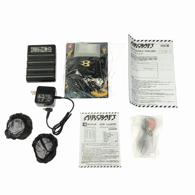 BURTLE ☆未使用品☆BURTLE バートル エアークラフト リチウムイオンバッテリー AC09 ファンユニット AC09-1 デバイスバッグ AC09-4 : 工具販売専門店 ...