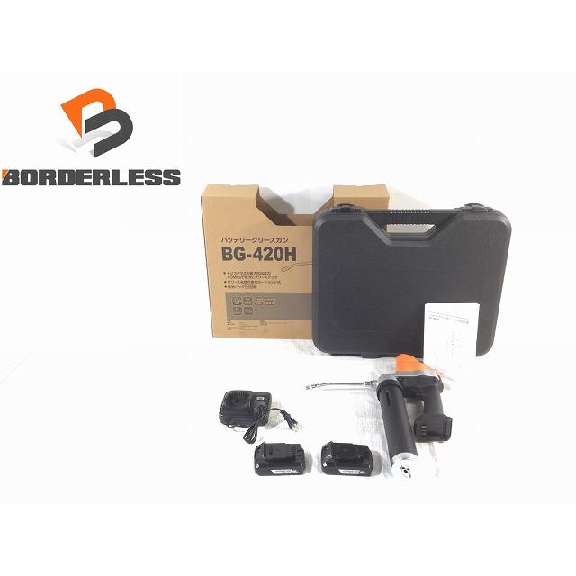 KYOCERA ☆未使用品☆ kyousera 京セラ 18V バッテリーグリースガン BG-420H バッテリー2個付き 充電器付き RYOBI リョービ : 工具販売専門店 ...