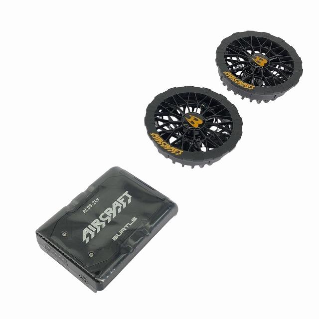 BURTLE ☆未使用品セット☆BURTLE バートル 24V エアークラフト専用バッテリー AC09 ファンユニット AC09-1 黒/ブラック 2025年モデル : 工具販売専門店 ...