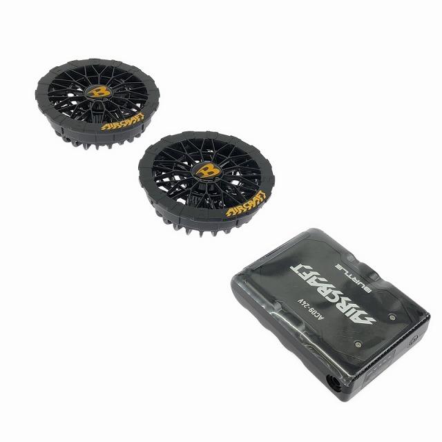 BURTLE ☆未使用品セット☆BURTLE バートル 24V エアークラフト専用バッテリー AC09 ファンユニット AC09-1 黒/ブラック 2025年モデル : 工具販売専門店 ...