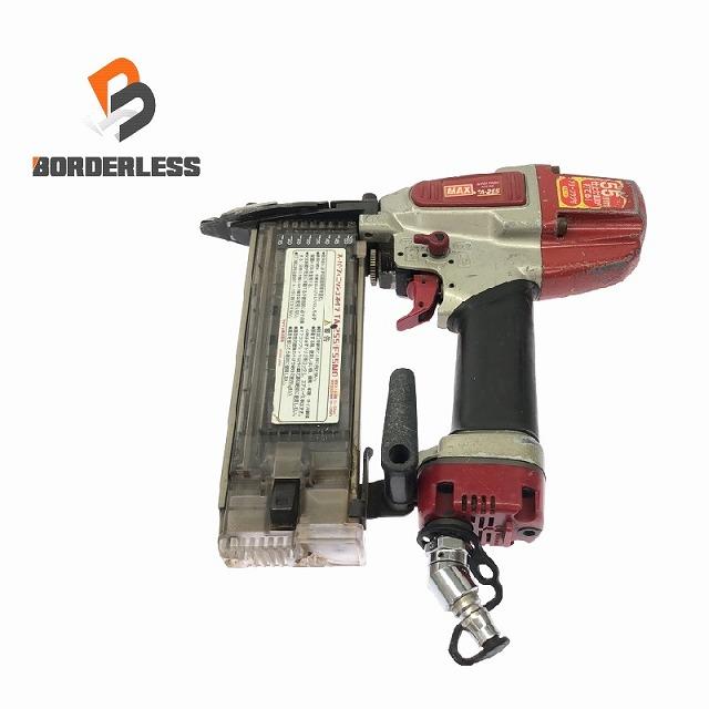 マックス ☆中古品☆MAX 55mm 常圧 フィニッシュネイラ TA-255/F55MO 仕上釘打機 仕上釘打ち機 仕上げ釘打機 仕上げ釘打ち機 : 工具販売専門店BORDERLESS ...