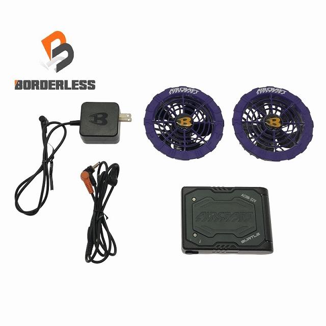 BURTLE ☆中古品☆BURTLE バートル 22V 空調作業服用ファン&バッテリー AC08-1 AC08-2 : 工具販売専門店BORDERLESS - 通販 - Yahoo!ショッピング