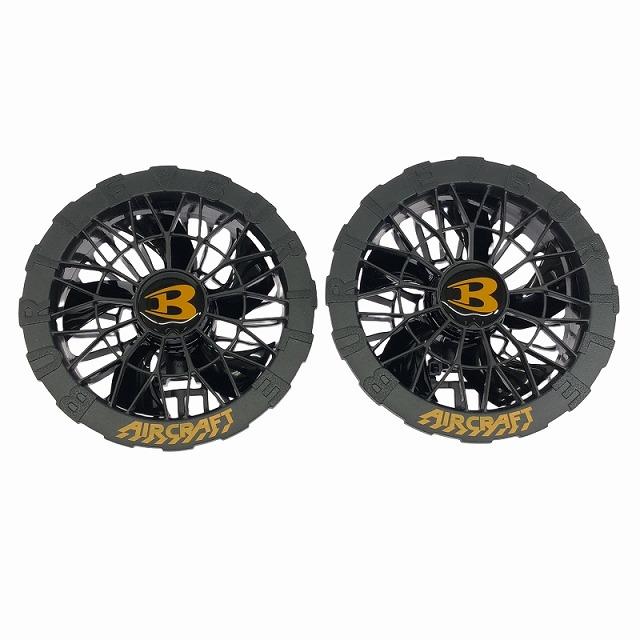 BURTLE ☆未使用品セット☆BURTLE バートル エアークラフト リチウムイオンバッテリー AC09 ファンユニット AC09-1 暑さ対策 : 工具販売専門店BORDERLESS ...