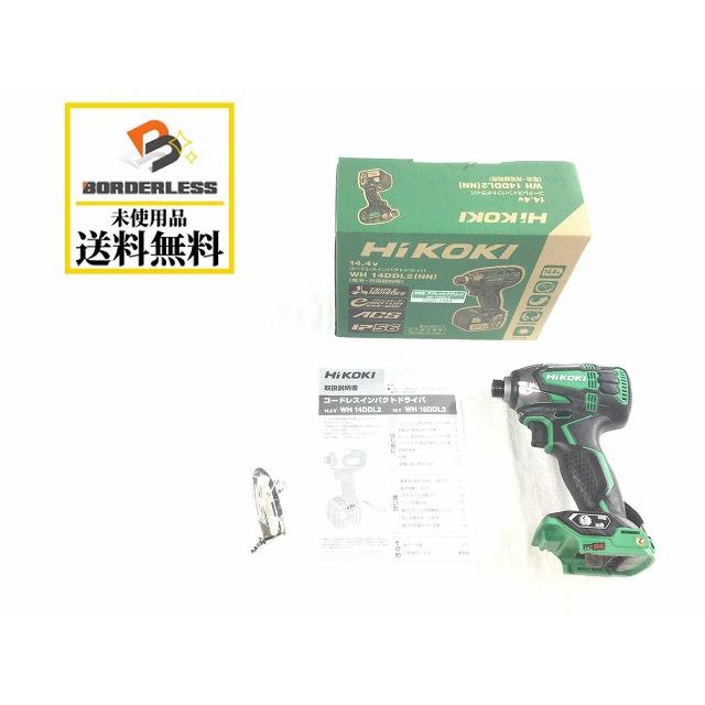 HiKOKI ☆未使用品☆ HIKOKI ハイコーキ 14.4V コードレスインパクトドライバ WH14DDL2(NN) 緑/アグレッシブグリーン (電池・充電器別売) : 工具販売専門店 ...