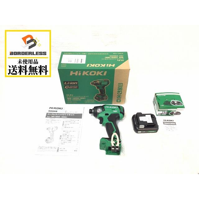 ☆未使用品セット☆ HiKOKI ハイコーキ 10.8V コードレスインパクトドライバ WH12DD(NN) 4.0Ah リチウムイオンバッテリー BSL1240M : 56919 : 工具 ...