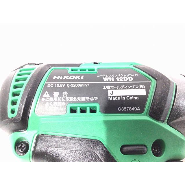 ☆未使用品セット☆ HiKOKI ハイコーキ 10.8V コードレスインパクトドライバ WH12DD(NN) 4.0Ah リチウムイオンバッテリー BSL1240M : 56919 : 工具 ...