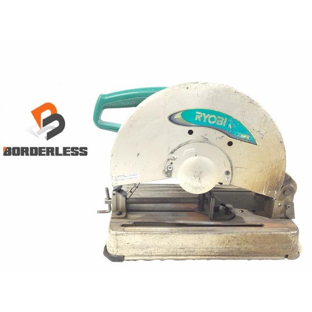 リョービ ☆中古品☆ RYOBI 355mm 高速切断機 C-3560 ライトカッター 高速カッター 100V : 工具販売専門店BORDERLESS - 通販 - Yahoo!ショッピング