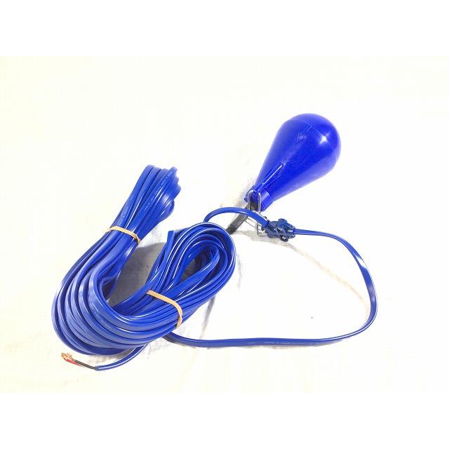 ☆未使用品☆ShinMaywa 新明和 レベルレギュレータ LC12 20m/20メートル 液面制御スイッチ フロートスイッチ レベルレギュレーター : 工具販売専門店BORDERLESS ...