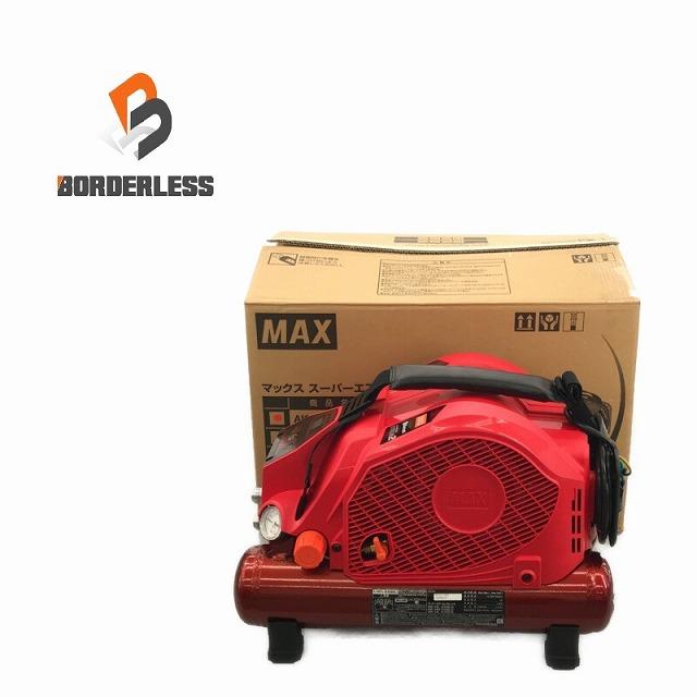 マックス ☆未使用品☆MAX 常圧/高圧 エアーコンプレッサー AK-HL1110E2 エアコンプレッサ エアーツール : 工具販売専門店BORDERLESS - 通販 - Yahoo!ショッピング