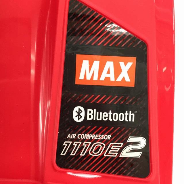 マックス ☆未使用品☆MAX 常圧/高圧 エアーコンプレッサー AK-HL1110E2 エアコンプレッサ エアーツール : 工具販売専門店BORDERLESS - 通販 - Yahoo!ショッピング