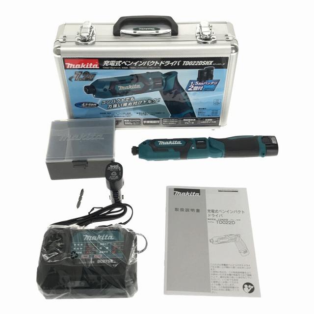 ☆極美品☆makita マキタ 7.2V 充電式ペンインパクトドライバ TD022DSHX 青/ブルー バッテリー2個(7.2V 1.5Ah) 充電器 ケース付 : 68085 : 工具販売 ...