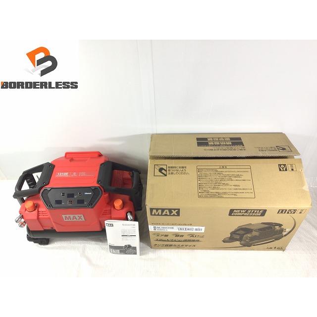 マックス ☆未使用☆MAX 高圧専門4口 エアコンプレッサー AK-HH1310E 赤 レッド 45気圧 AIモード Bluetooth搭載 : 工具販売専門店BORDERLESS - 通販 ...