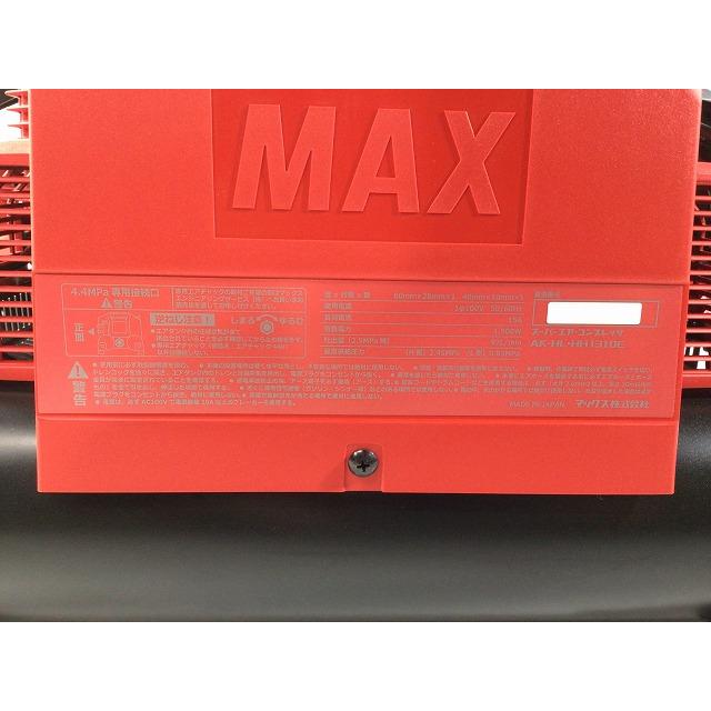 マックス ☆未使用☆MAX 高圧専門4口 エアコンプレッサー AK-HH1310E 赤 レッド 45気圧 AIモード Bluetooth搭載 : 工具販売専門店BORDERLESS - 通販 ...