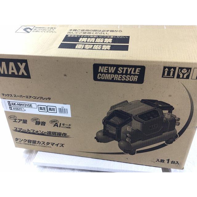 マックス ☆未使用☆MAX 高圧専門4口 エアコンプレッサー AK-HH1310E 赤 レッド 45気圧 AIモード Bluetooth搭載 : 工具販売専門店BORDERLESS - 通販 ...