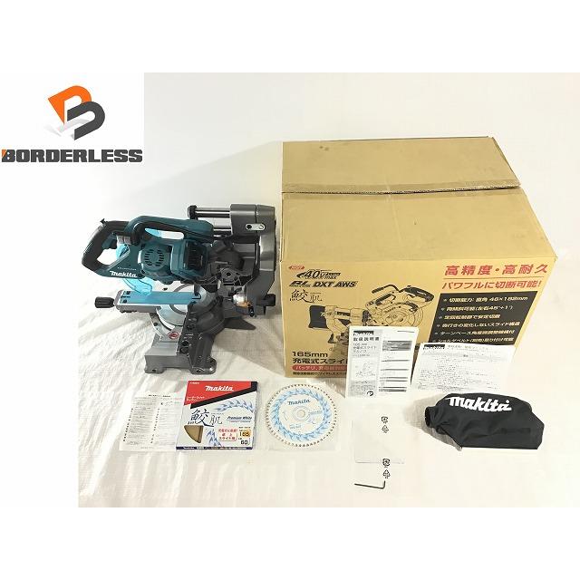 マキタ ☆未使用品☆makita 40Vmax 165mm 充電式スライドマルノコ LS001GZ 本体のみ : 工具販売専門店BORDERLESS - 通販 - Yahoo!ショッピング
