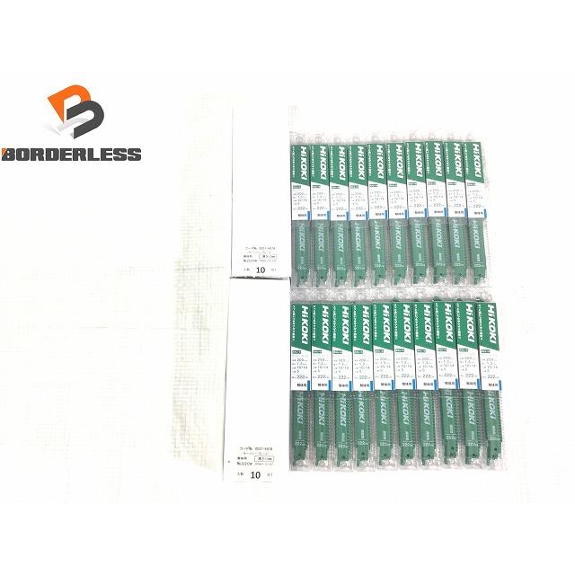 HiKOKI ☆未使用品 20セット☆ ハイコーキ 解体用 セーバソーブレード No.222CW 全長200mm 厚さ1.3mm 山数10/14 入数5×20 : 工具販売専門店 ...