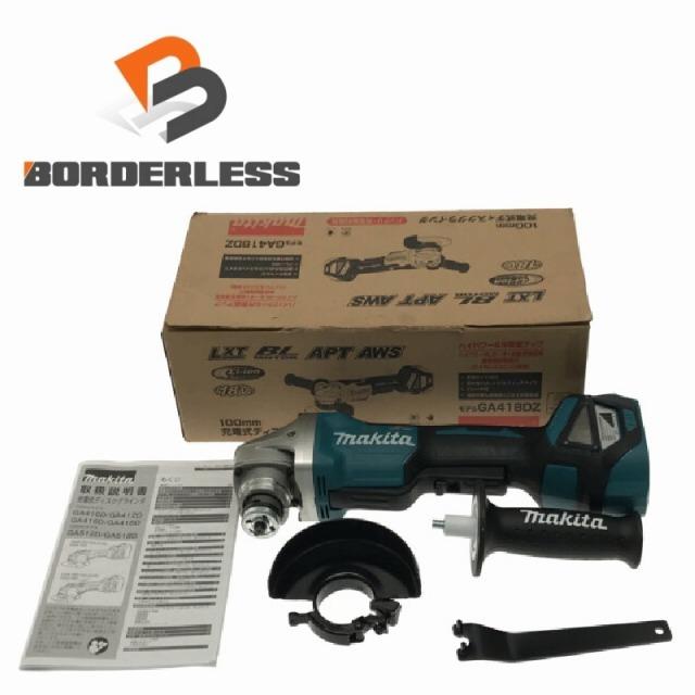 マキタ ☆極美品☆makita 18V 100mm 充電式ディスクグラインダー GA418DZ 本体のみ 電動工具 研磨 : 工具販売専門店BORDERLESS - 通販 - Yahoo!ショッピング