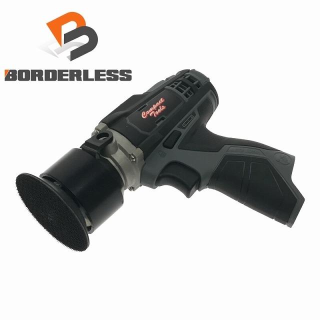 ☆比較的綺麗☆ COMPACT TOOLS 12V コードレスミニポリッシャー CP80 バッテリ2個(12V 2.0Ah) 充電器 付属品付き : 工具販売専門店BORDERLESS ...