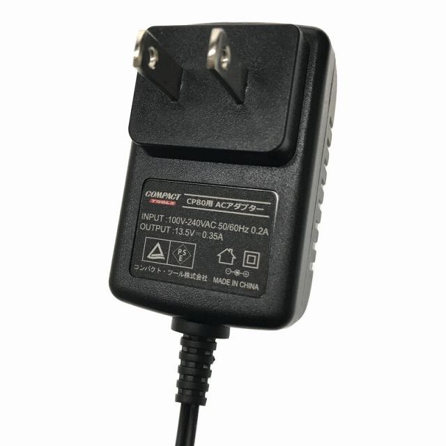 ☆比較的綺麗☆ COMPACT TOOLS 12V コードレスミニポリッシャー CP80 バッテリ2個(12V 2.0Ah) 充電器 付属品付き : 工具販売専門店BORDERLESS ...