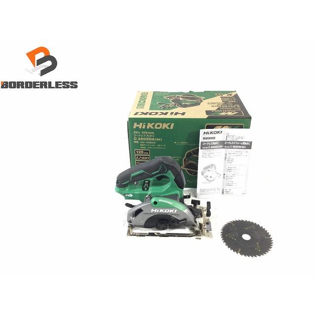 HiKOKI ☆美品☆HiKOKI ハイコーキ 36V 125mm コードレス丸のこ C3605DA(SK) 本体＋黒鯱付 マルチボルトシリーズ 充電式 マルノコ : 工具販売専門店 ...