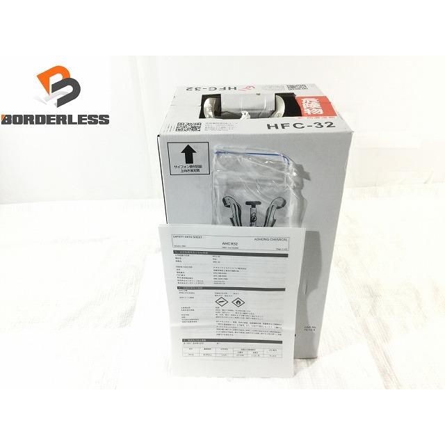 ☆未使用 保管品☆AHC アオホンケミカルジャパン R32（HFC-32） フロンガス 冷媒 10Kg : 工具販売専門店BORDERLESS - 通販 - Yahoo!ショッピング