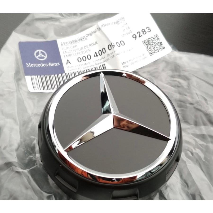Mercedes-Benz メルセデスベンツ純正 AMG ホイール センターキャップ ハブカバー ブラック 4個セット 75mm 正規ドイツ ...