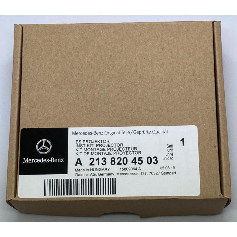 Mercedes-Benz（メルセデス・ベンツ） メルセデスベンツ純正 LED カーテシランプ プロジェクター 左右セット 正規ドイツ輸入品 ...