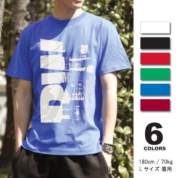 Tシャツ メンズ メール便OK まとめ割 Tシャツフェスタ対象 BW fst030 S-XL 通販 おしゃれ : ボーダーズストア - 通販 ...