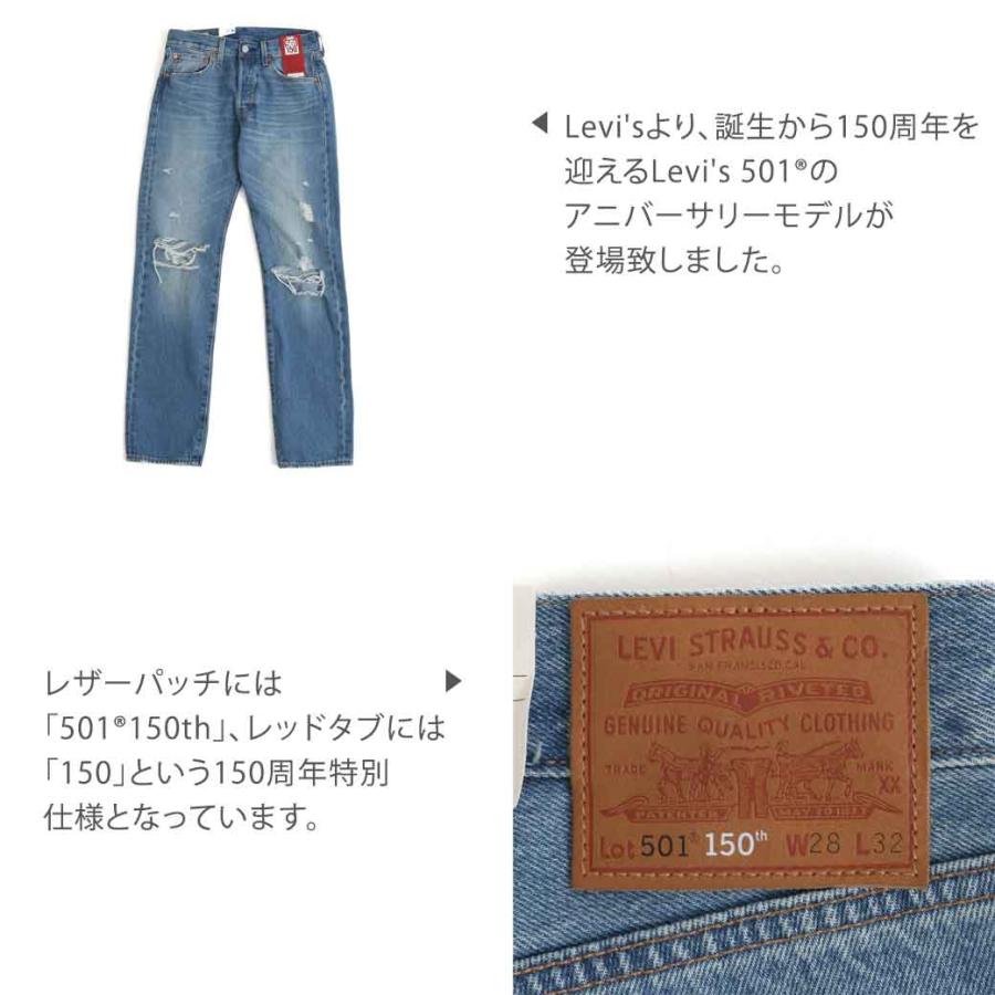 Levi's リーバイス 501 ジーンズ デニム メンズ ボトムス 150 Levi's リーバイス 501 ジーンズ デニム メンズ ボトムス 150