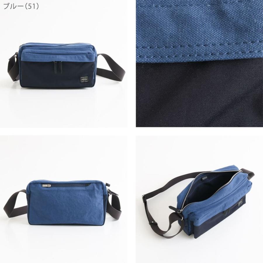 PORTER ポーター ブリッジ ショルダーバッグ 193-04061 : BORNFREE E-SHOP - 通販 - Yahoo!ショッピング