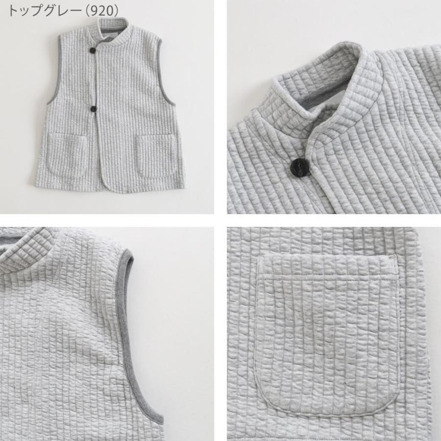 グリン grin ストライプキルト スタンドVT レディース 2024年 秋冬 ベスト 8244C-010 キルト ベスト モックネック 送料無料 : 8244c010 : BORNFREE ...