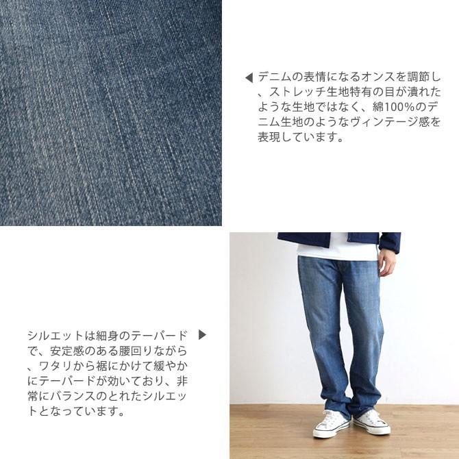 Helvetica クロ KURO HELVETICA WASH002 MONSTER STRETCH 962922 Helvetica クロ KURO HELVETICA WASH002 MONSTER STRETCH 962922