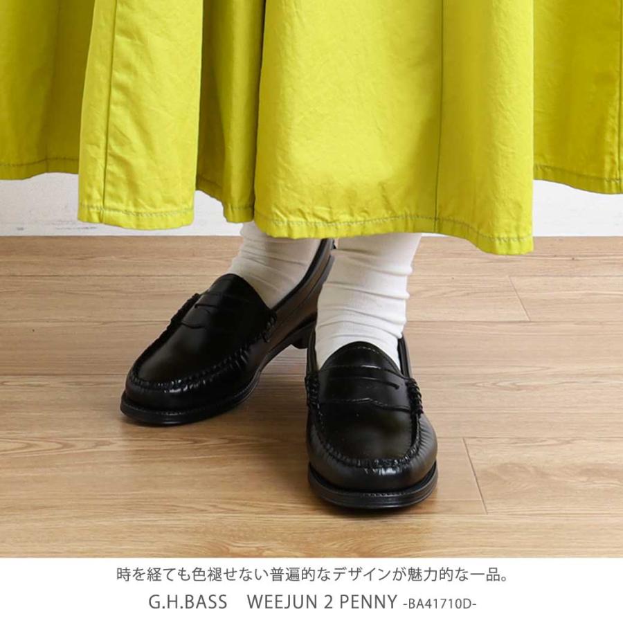 G.H.BASS ジーエイチバス WEEJUN 2 PENNY レディース BA41710D G.H.BASS ジーエイチバス WEEJUN 2 PENNY レディース BA41710D