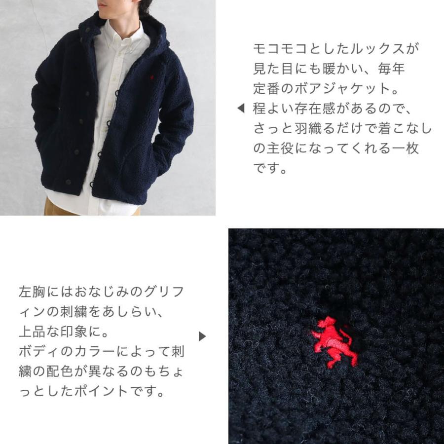 GYMPHLEX ジムフレックス くるみボタン フード付きボア GYMPHLEX ジムフレックス くるみボタン フード付きボア
