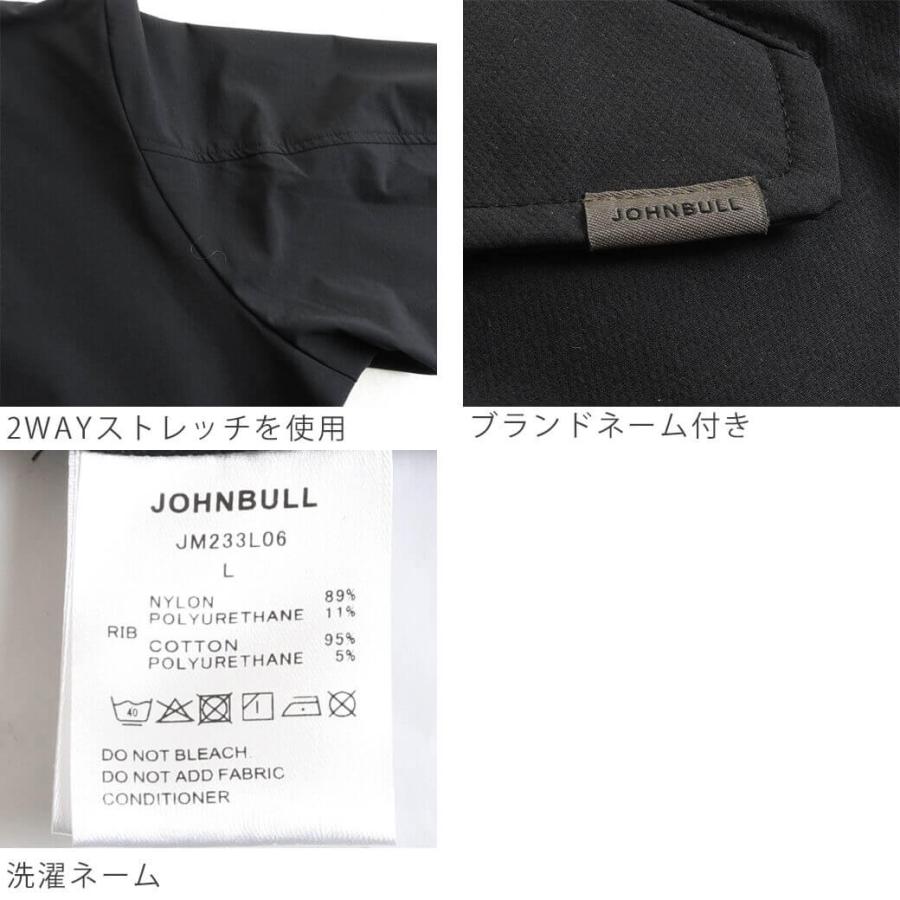 Johnbull ジョンブル TRIZAR ジップ ブルゾン ジャケット メンズ アウター 長袖 カジュアル トライザー jm233l06 ...