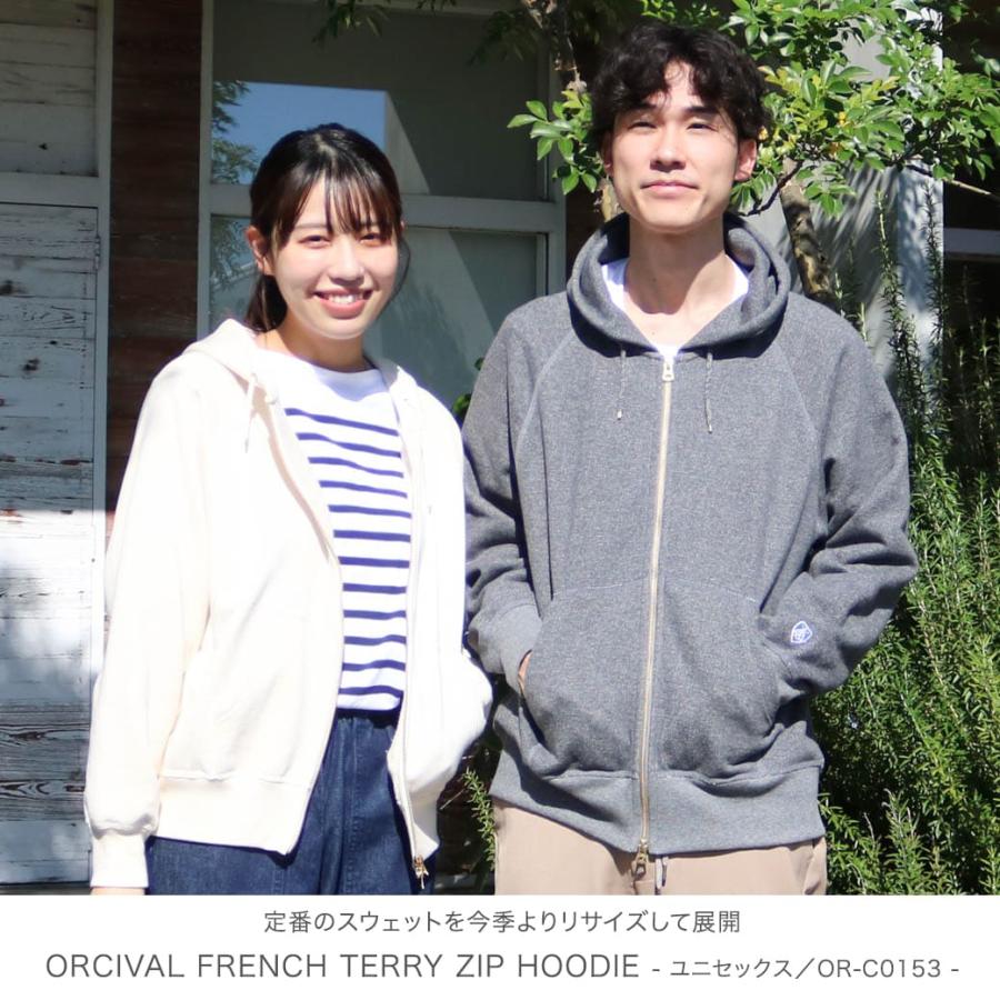ORCIVAL オーシバル FRENCH TERRY ZIP HOODIE フレンチテリー ジップフーディー OR-C0153 : BORNFREE E-SHOP - 通販 - Yahoo ...