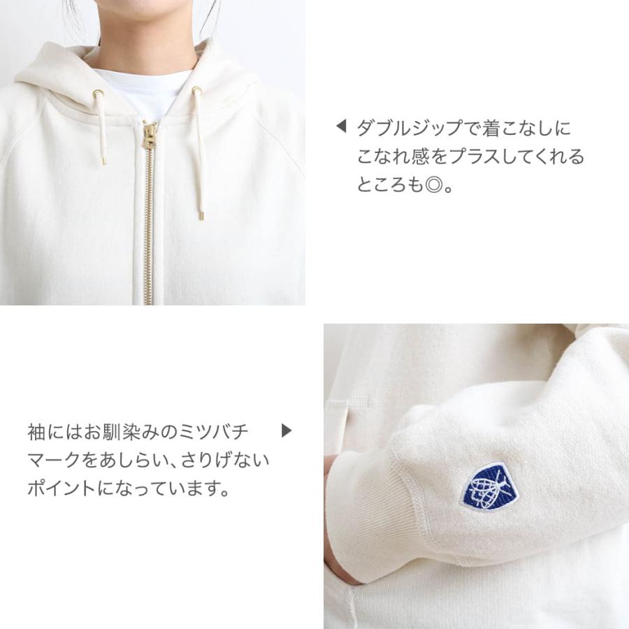 ORCIVAL オーシバル FRENCH TERRY ZIP HOODIE フレンチテリー ジップフーディー OR-C0153 : BORNFREE E-SHOP - 通販 - Yahoo ...
