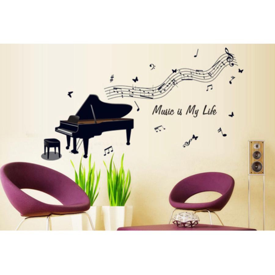 borovice ウォールステッカー Y142 北欧 ピアノ 音楽 DIY 壁飾り 壁シール インテリアシート 剥がせるシール 送料無料 新品 ...