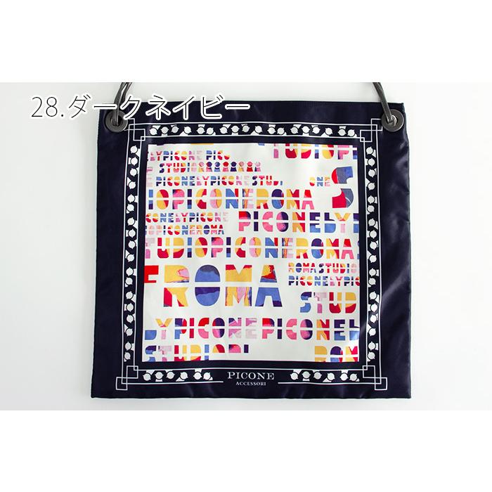 STUDIO PICONE（スタジオピッコーネ） スカーフバッグ ピッコーネ アッ