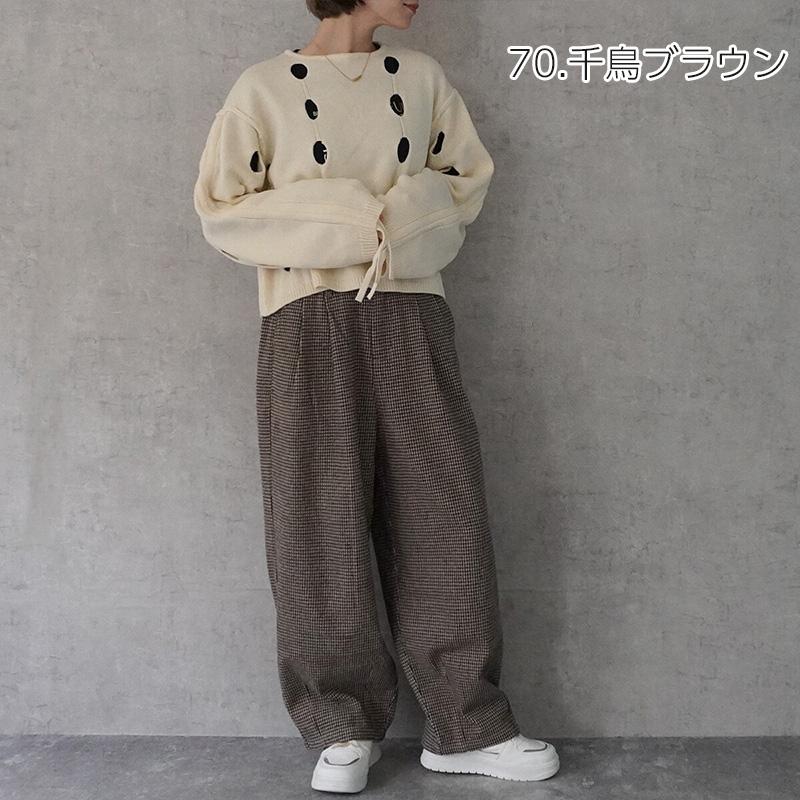 ライト メルトン サーカスパンツ バレルレッグパンツ レディース チェック 千鳥 千鳥格子 ハウンドトゥース タック ウール風 ゆったり カジュアル ワイドパンツ : 2440551 ...