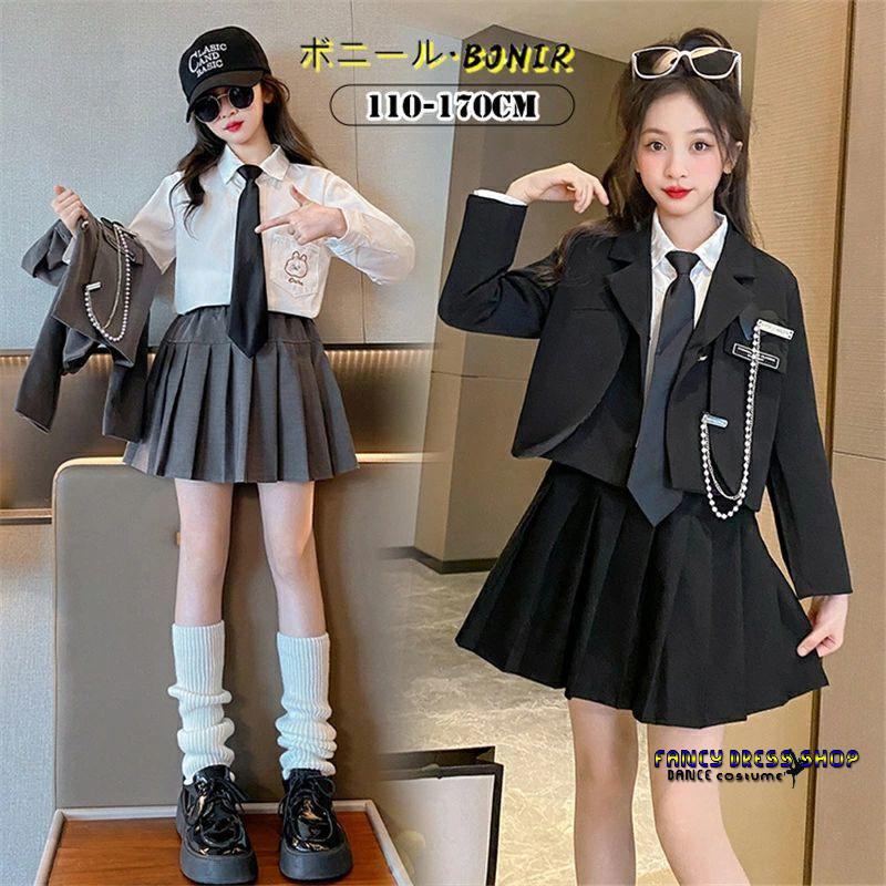 小学生卒業式 スーツ 女の子 140 卒服 入学式 韓国 ブラック グレー 中学生 制服110 120 160 150cm 130cm 170 セットアップ JK 卒園式 プリーツスカート ...