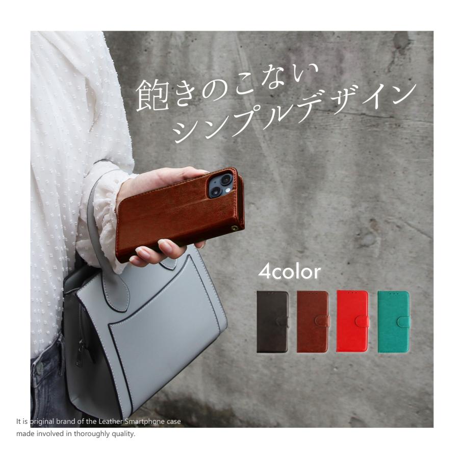 iPhone スマホケース 手帳型 ベルトあり | スマホ ケース PUレザー 手帳 使いやすい おしゃれ カード スタンド iPhone15 15plus 15pro 15promax ...